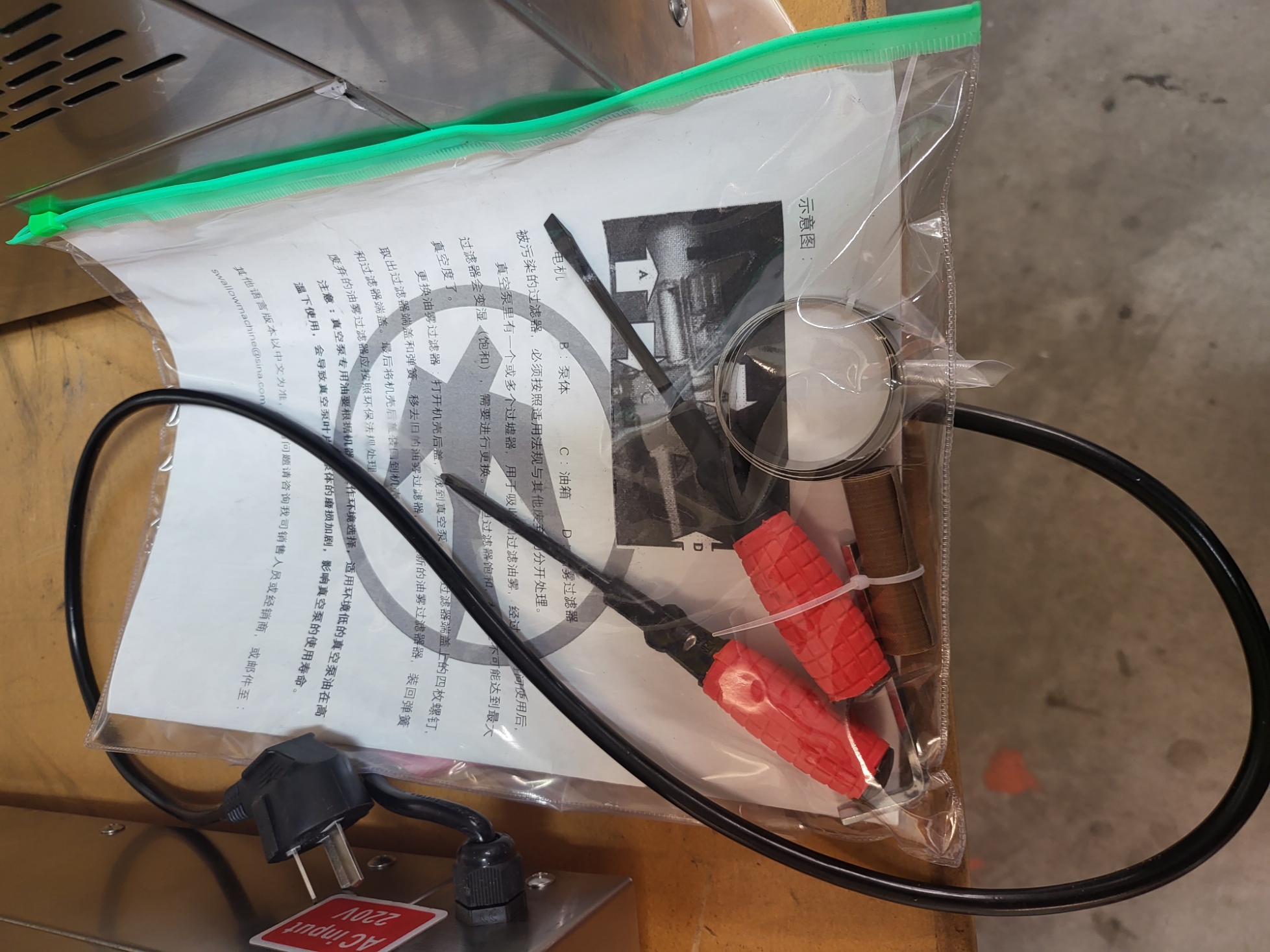 Bench Top Vacuum Packer (400mm) - Richmann Engineering